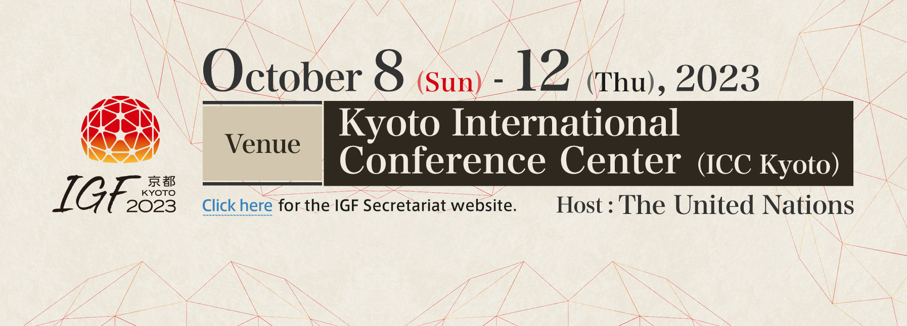IGF Kyoto 2023